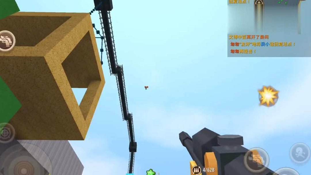 迷你世界:运输船房主开挂飞天,最后被我用狙击枪打了下来!