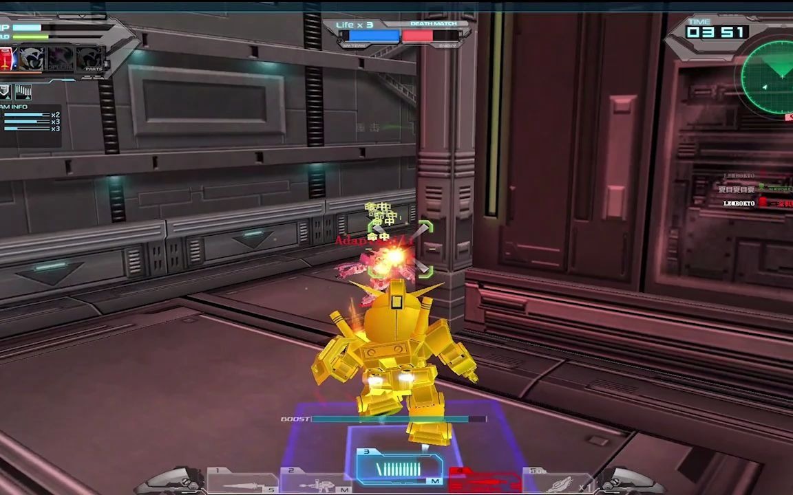 【SD敢达ol】究极模式启动!冲啊!黄金高达~