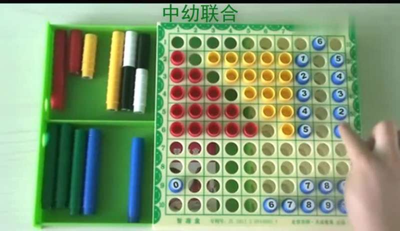 智趣盒(下学期大班):6的分解组成