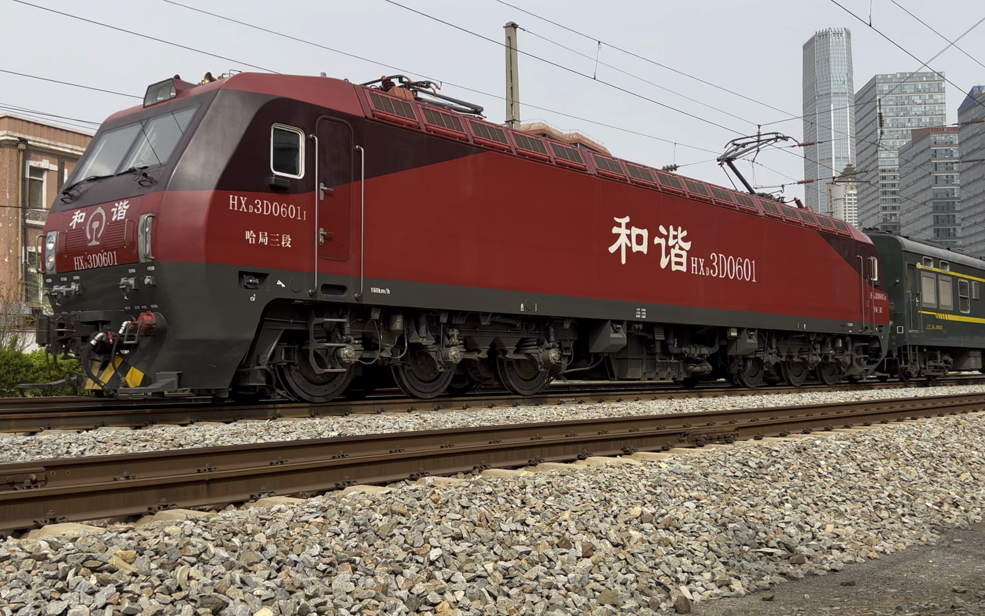 【鹤城旅游号挂牌列车+KD没有贴水牌】T331次列车哈局三段和谐...