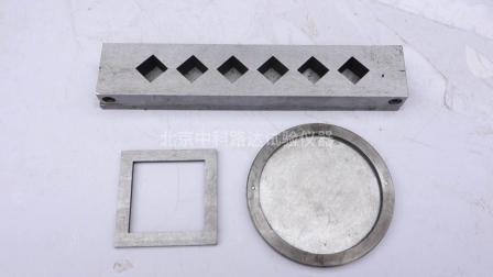 中科路达标线涂料制样器