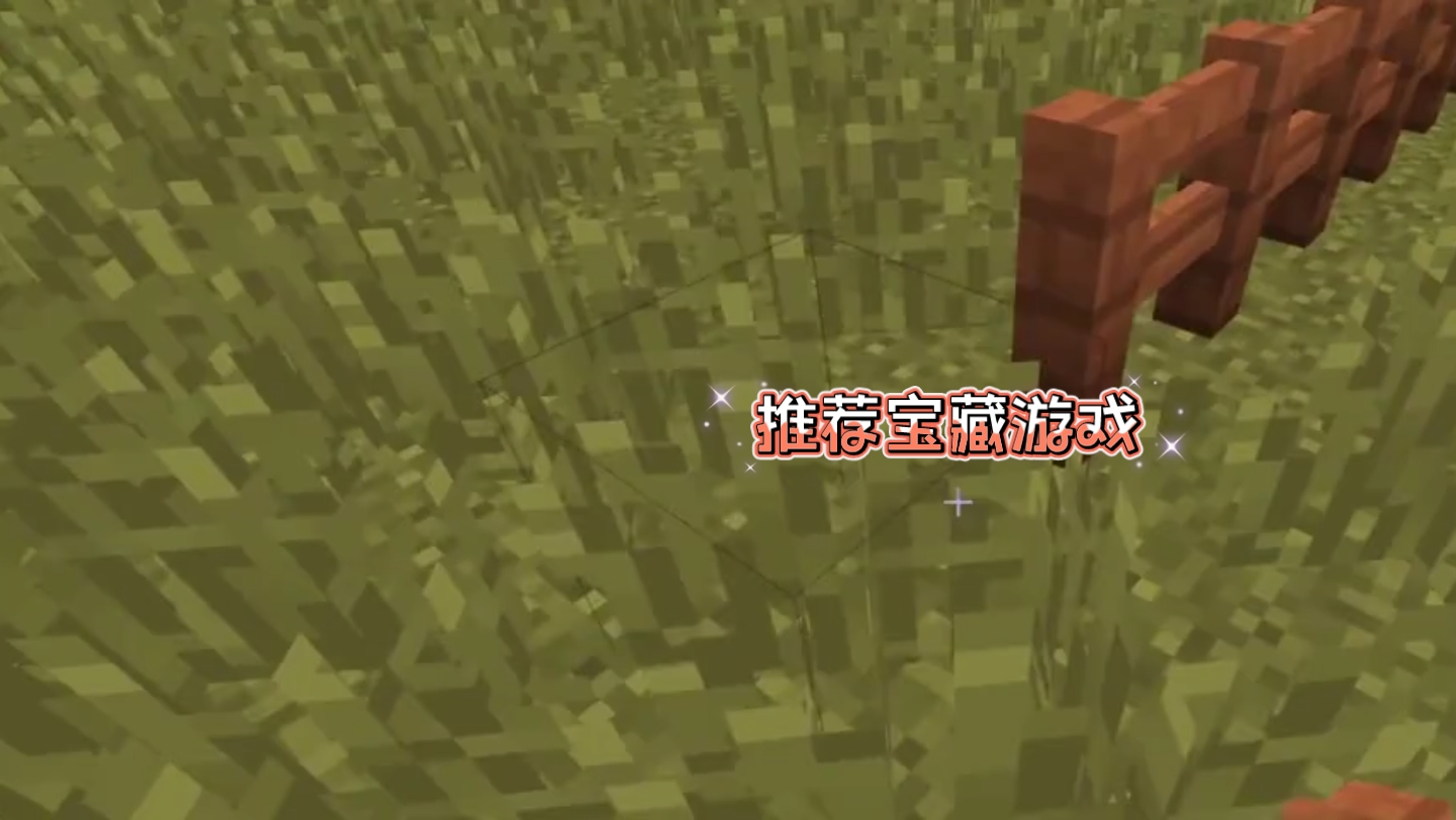 推荐宝藏游戏:我的世界 国内另一个红石科技服这个服务器里的肝帝造...