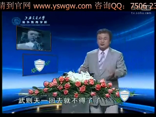 沟通的重要性 如何管理企业