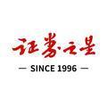 证券之星 
