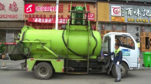 厨余垃圾能做什么?来贵州看看:固体变肥料,液体更神奇!