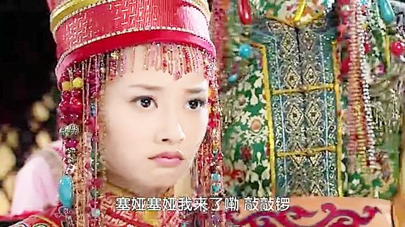 新还珠格格:尔泰抢亲关卡未过,塞娅着急自己开门,众人抢亲