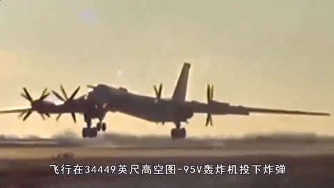 罕见!“末日武器”核弹试爆画面曝光,威力比原子弹还大500倍