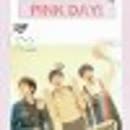 从喊你的名字开始 