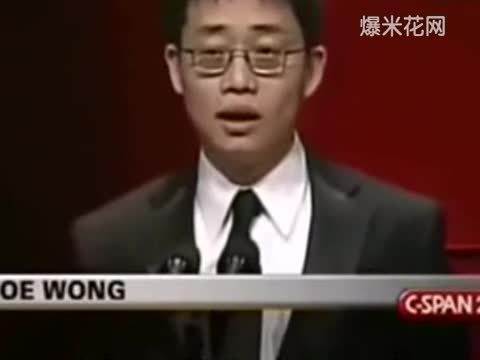 中国人在美国总统招待会的精彩演讲