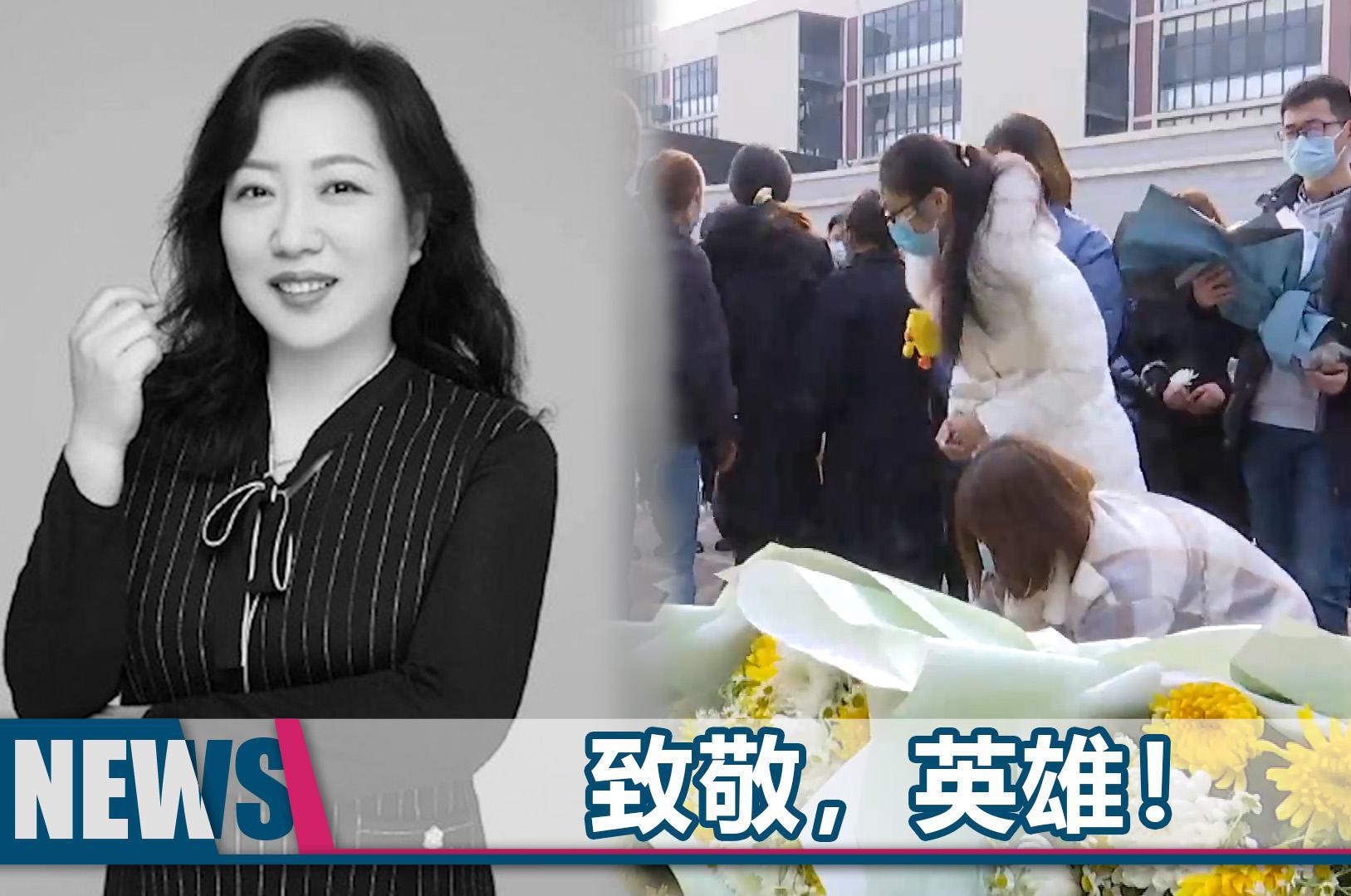 山东42岁抗疫医生离世,生前11天工作日程公开,送别现场传来撕心哭喊