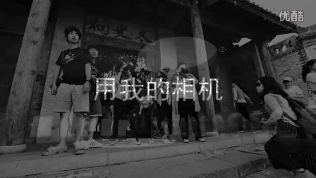 我的暑期社会实践答辩