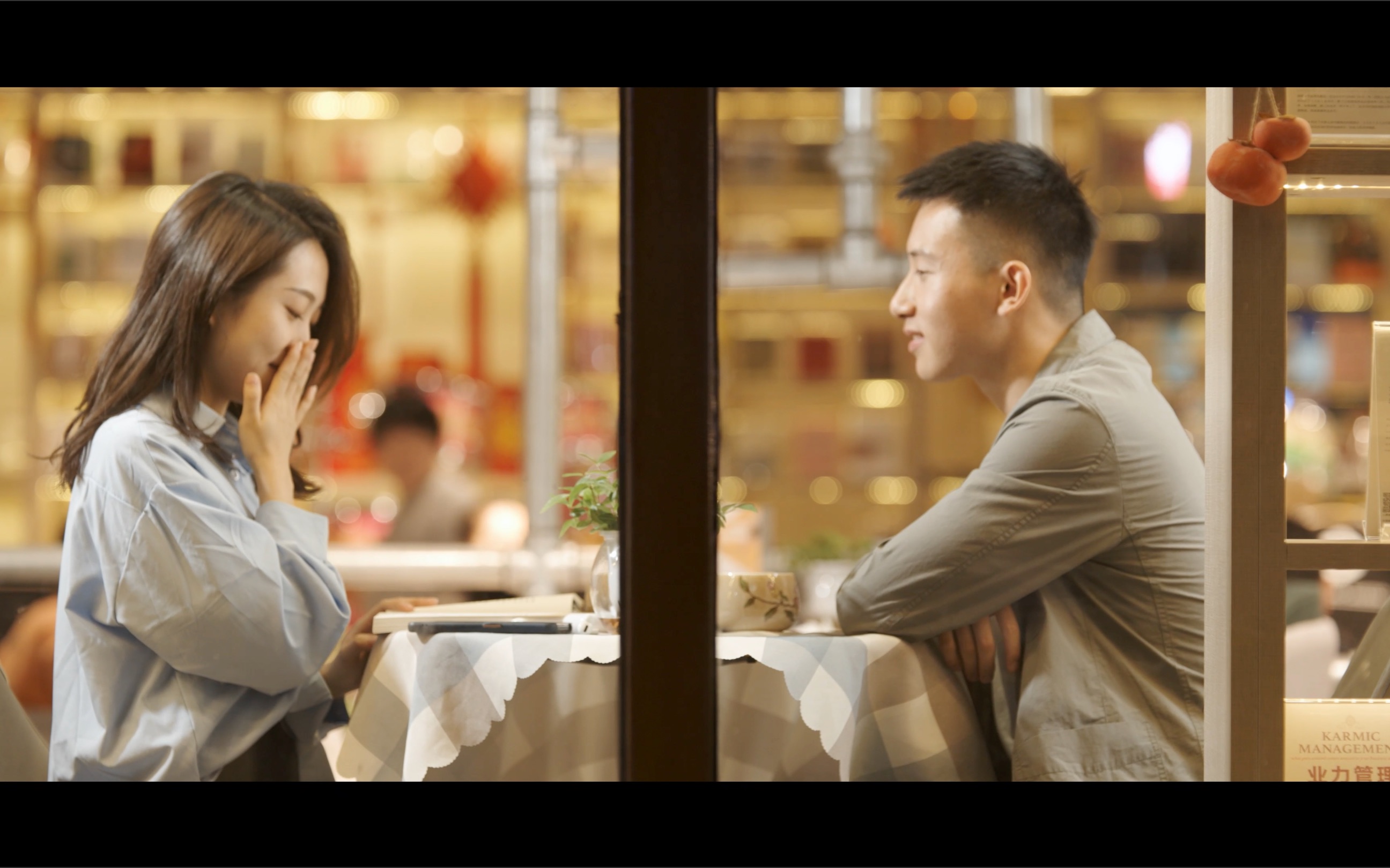 樊登读书学生广告片创作_期末