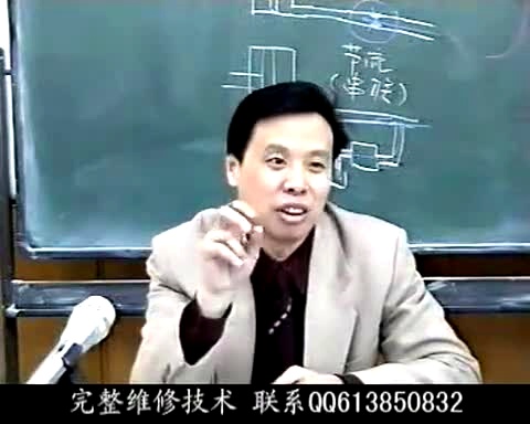 汽车发动机维修教程_ 长安汽车发动机维修_汽车发动机