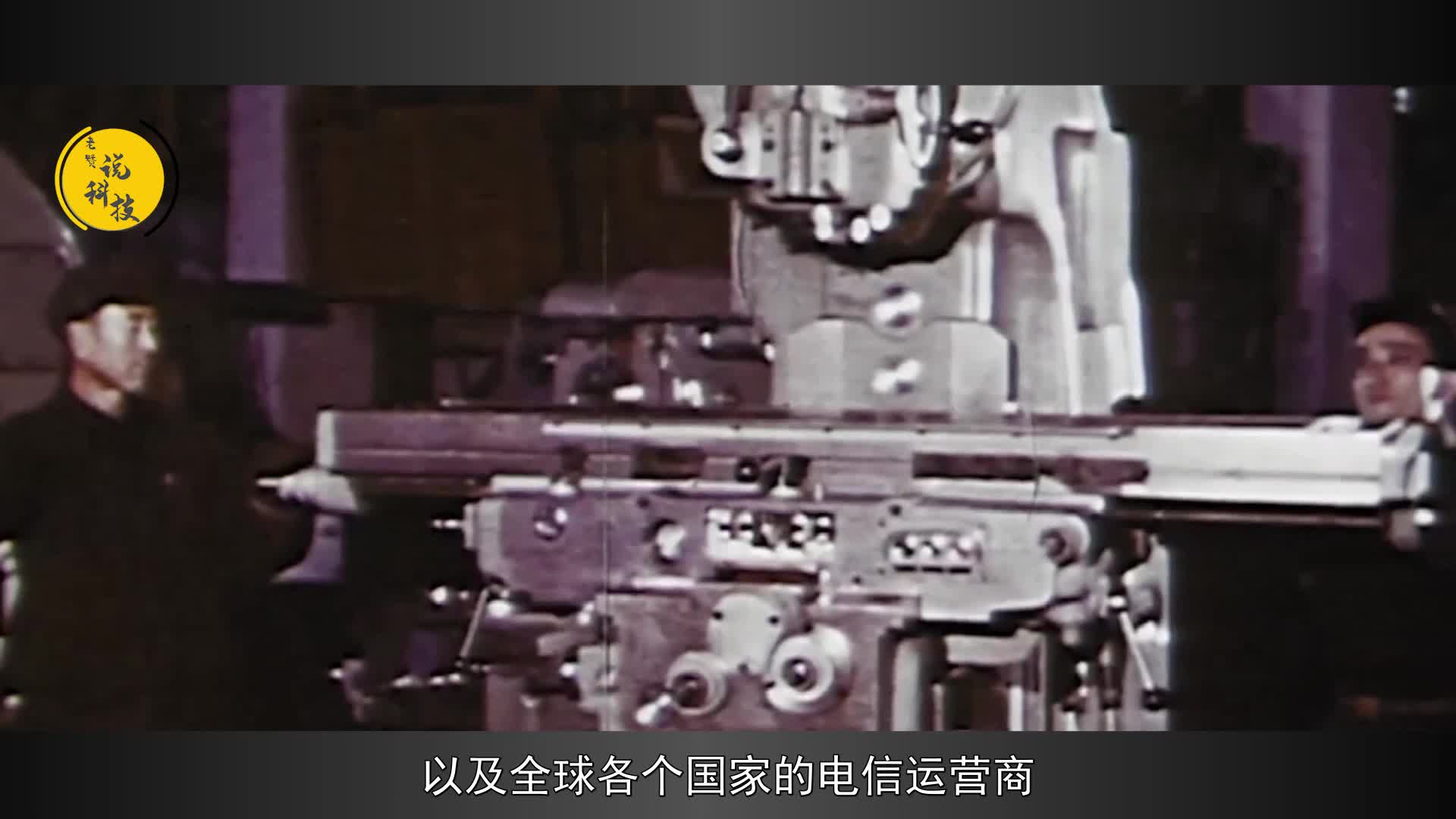 华为公司究竟有哪些主营业务?除了手机你还知道什么?点进来了解