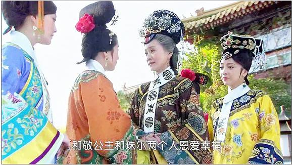 新还珠格格:令妃为小燕子向愉妃讨名分,这下有好戏看了!