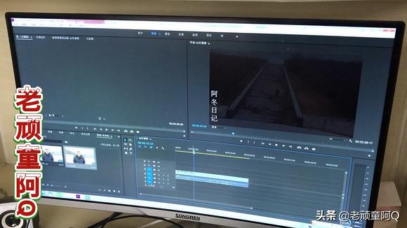 去朋友家学习自媒体剪辑,他用的剪辑软件是PR,你们都用什么剪辑