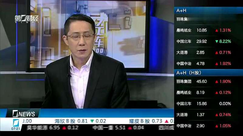 新一代信息技术产业今年全面提速