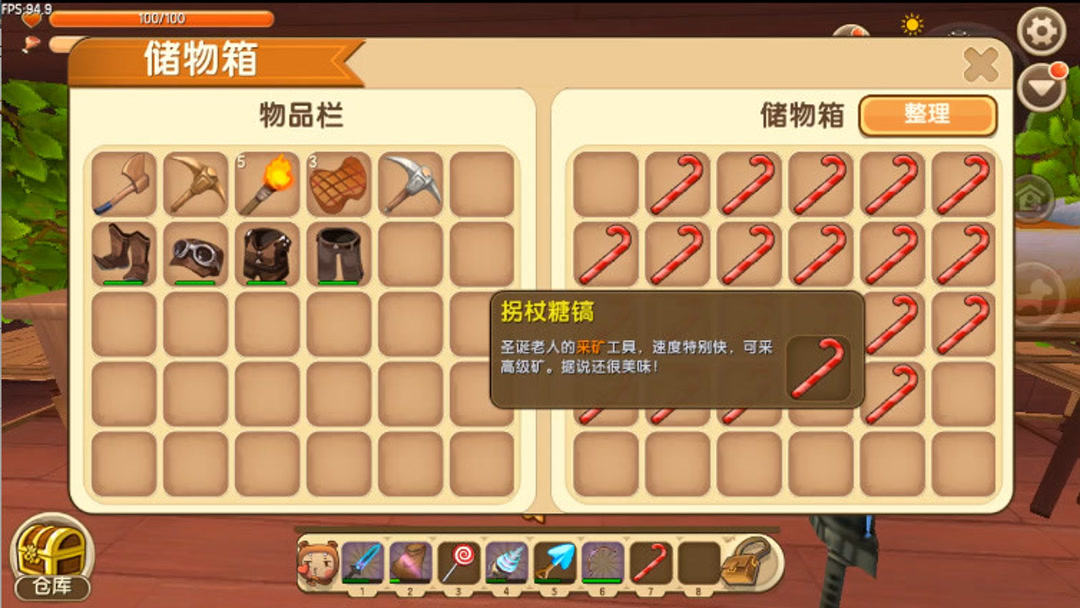 迷你世界:Oh,My God,我不敢相信我的眼睛,美的无法用言语表达啊