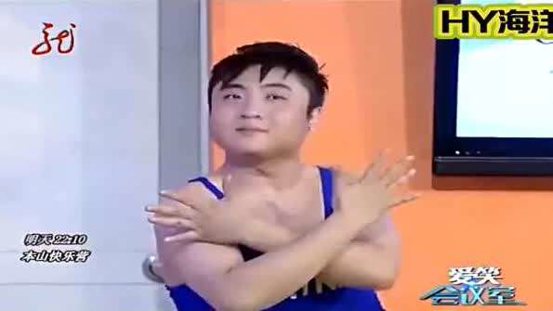 爱笑会议室:体育现场直播,乔杉模仿“卡了”收到观众一致好评