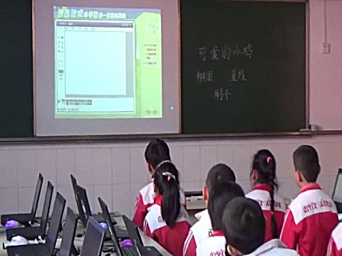...学做电脑小画家_第14课 彩笔绘画多美丽_三、画实心矩形、椭圆形(...