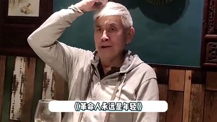 77岁歌唱家程志去世!曾演唱《打靶归来》,龚琳娜发文悼念