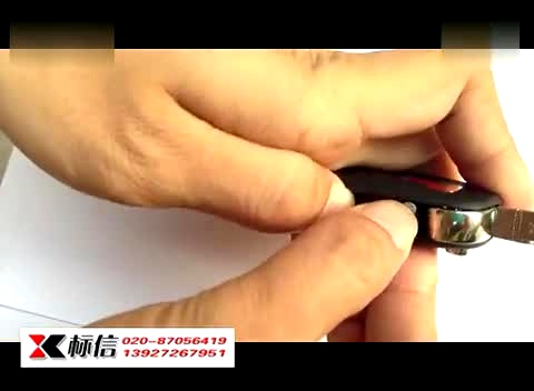 荣威350折叠钥匙电池更换视频