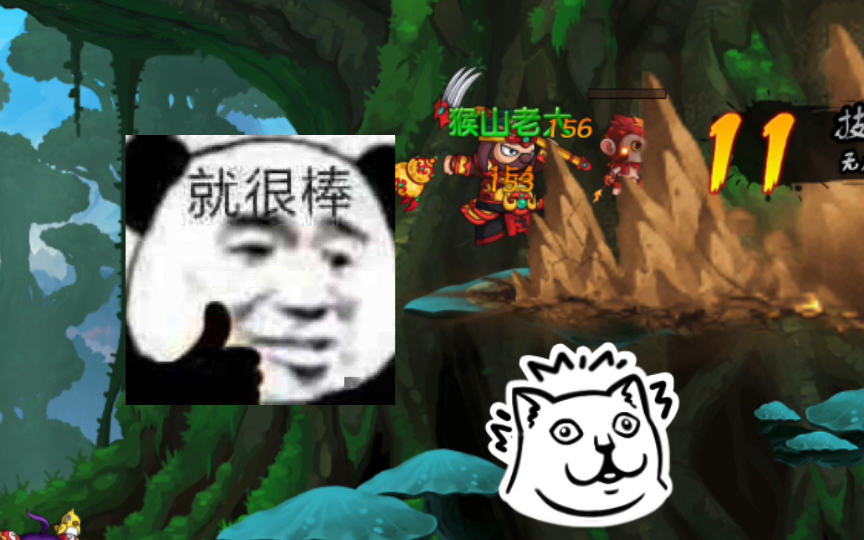 造梦无双:当你用不正常的目的捕捉第一只宠物