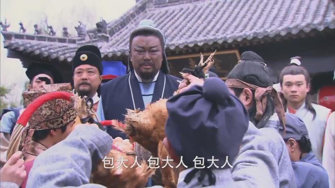 包青天之七侠五义:包大人任期届满离开定远县,众百姓全来送行