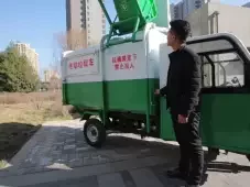 电动垃圾车操作视频 自动装卸电动垃圾车 电动垃圾车多少钱一辆 压缩...
