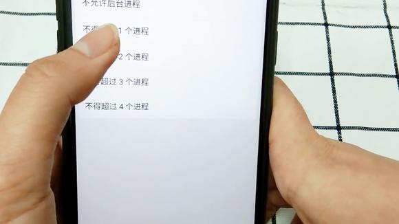 清除后台程序,手机还是很卡是为什么?原来需要这样设置