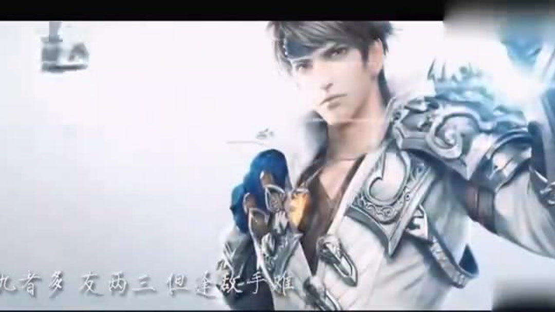 王者荣耀CG动画混剪!看的我竟然感动哭了!超燃超有范!