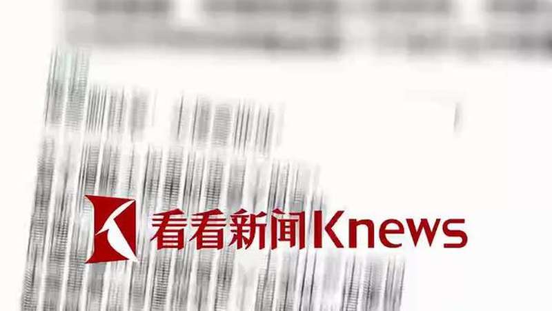 西南政法大学学生就打人案发表不当言论被处分