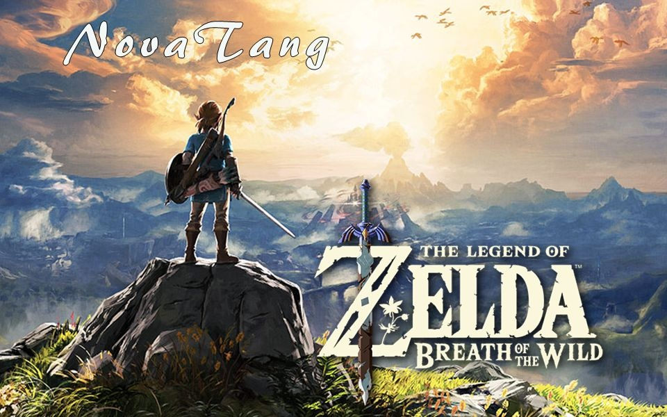 【塞尔达传说:旷野之息】03我不断地洗澡 油腻的公主在哪里