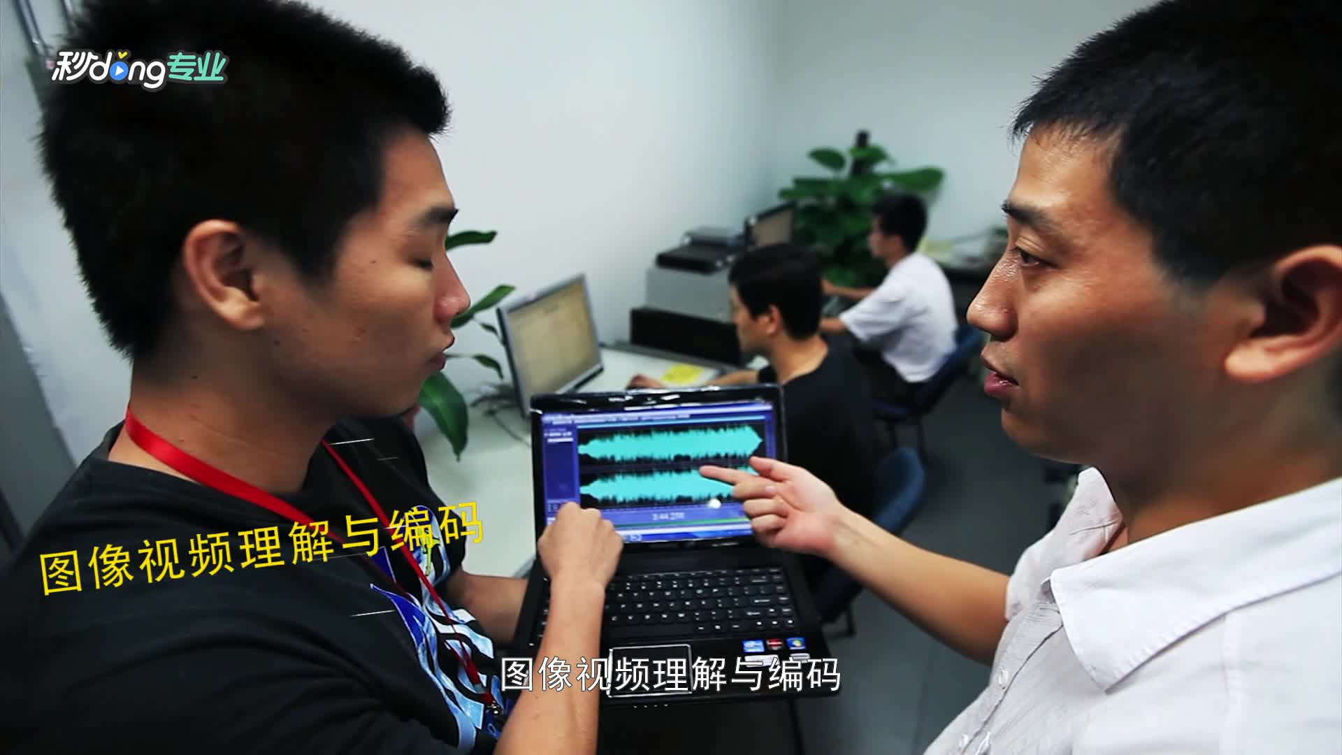 秒懂专业:大数据下的热门专业电子信息工程专业