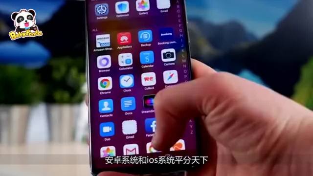 中国“鸿蒙系统”与“安卓系统”最好谁能主导市场?.