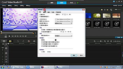 会声会影设置照片默认时长