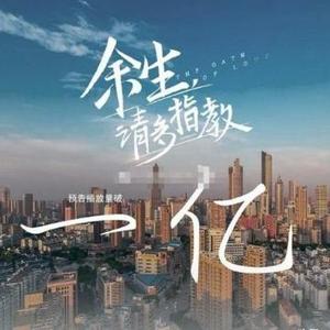 今娱TODAY 