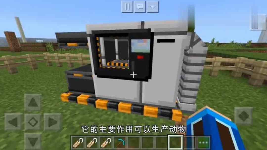 我的世界:400颗钻石试玩模组,竟能生产出铁傀儡,这波不亏!