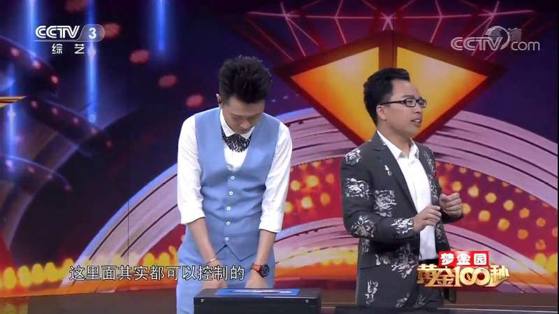 30岁江苏反赌斗士上央视,精湛表演宣传反赌搏,色子绝技全场欢呼