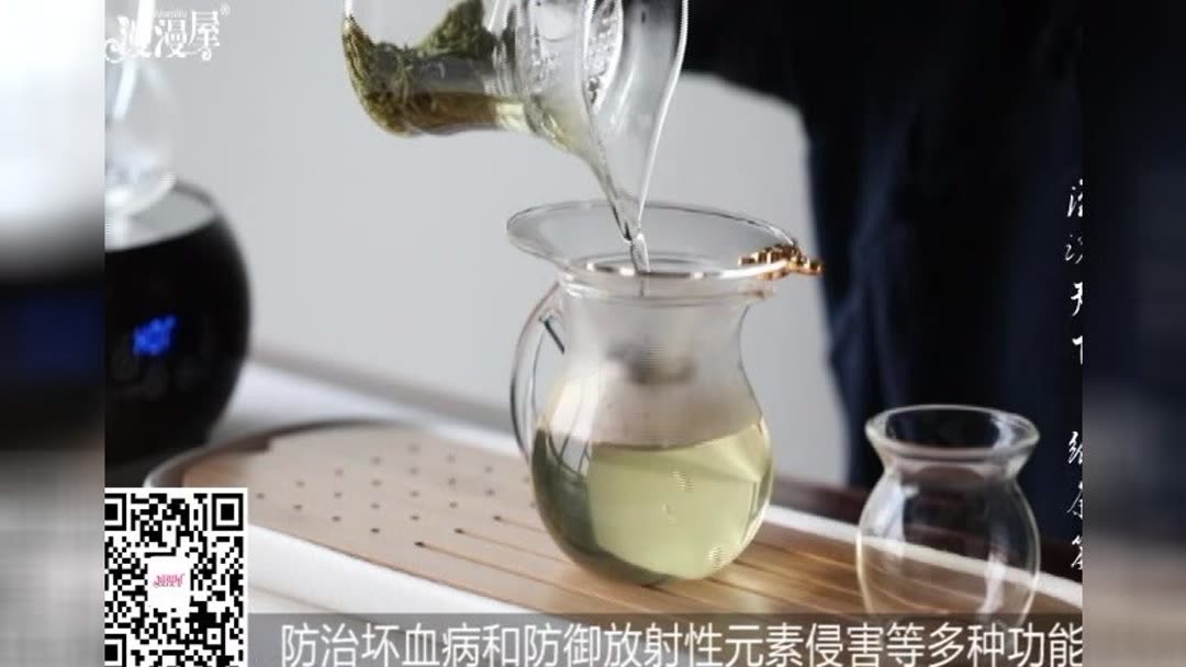 茶文化-(二)绿茶-信阳毛尖