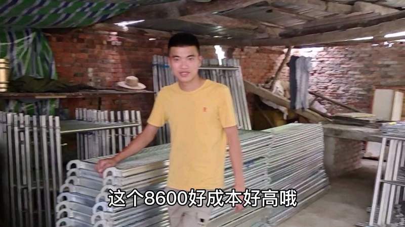 成本八千六的脚手架,一套出租1块5照这个行情多久可以回本?