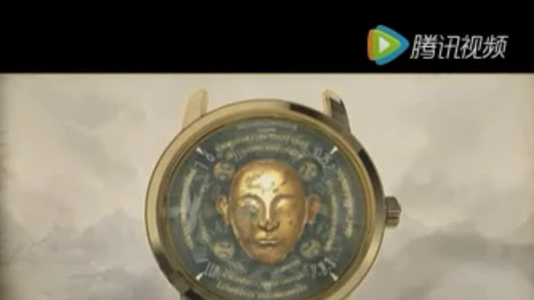 钟表迷|江诗丹顿腕表与中国古代契丹人