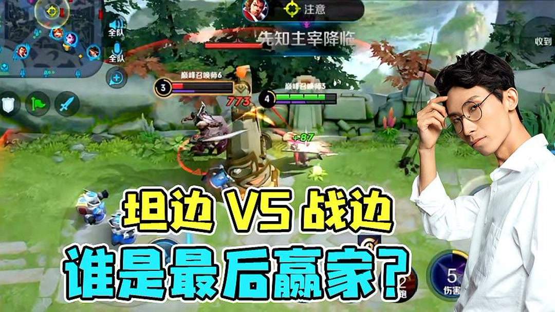 坦克边路VS战士边路哪个更强?梦泪:碰到憨憨白起还不是随便乱杀