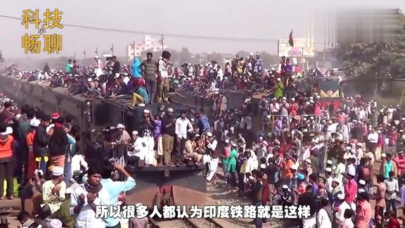 真实的印度高铁?小哥乘坐后表示:没有挂票,有一点比中国高铁好