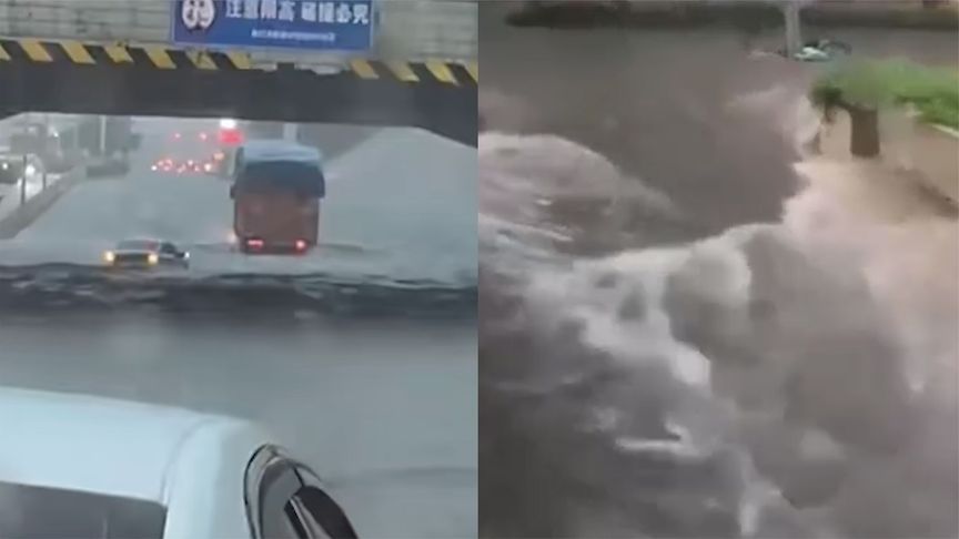 海口遇暴雨致市区内涝 有人游过积水路段 气象台发布暴雨红色预警