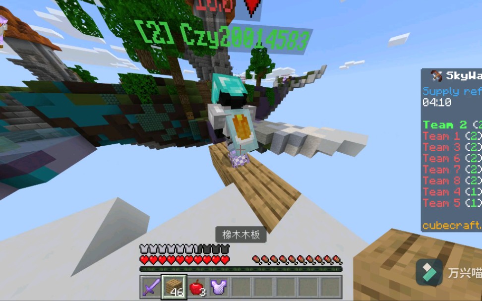 我的世界:基岩版欺负老外的一天(断开连接太多次了那天)