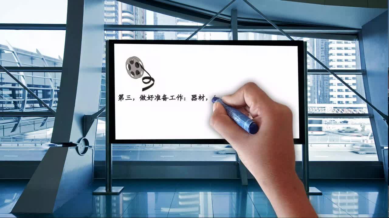 一个完整的短视频制作工作流程,8个步骤,超简单