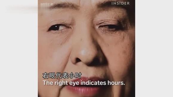 日本设计师研发新奇创意时钟人脸闹钟