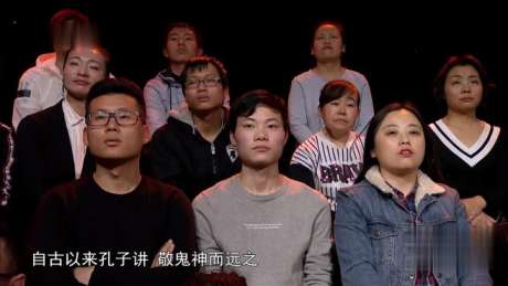 学者:我国的核心价值观既包含古代优秀文化,也有人类文明成果
