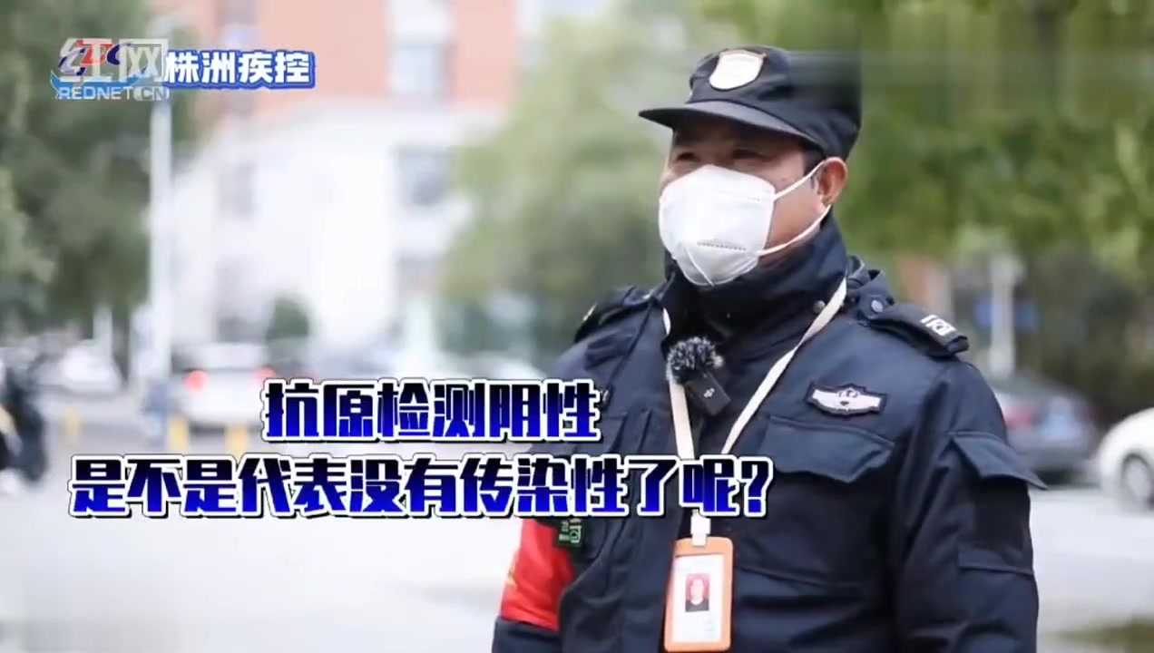 科普丨什么是二次感染专家为您解答